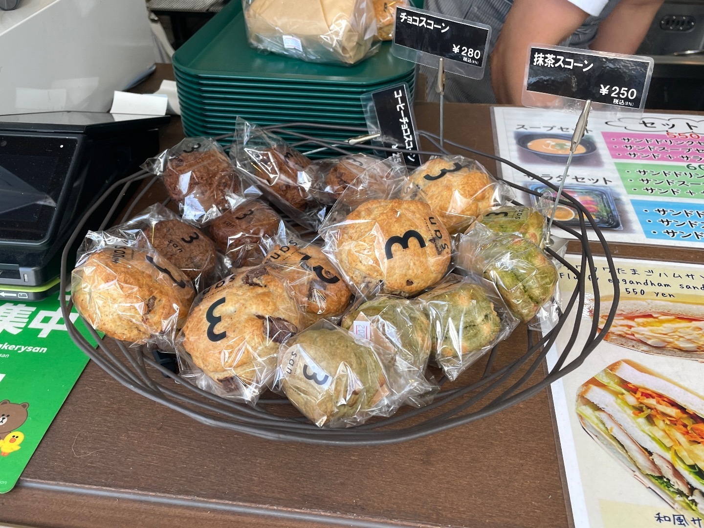 container bakery san(3) コンテナベーカリーサン 清澄白河: 「昨日も今日も明日もパン」LINKブログ