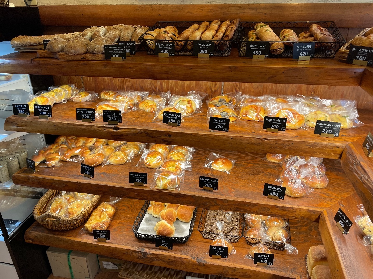 BAKERY hitotema ヒトテマ 日暮里: 「昨日も今日も明日もパン」LINKブログ